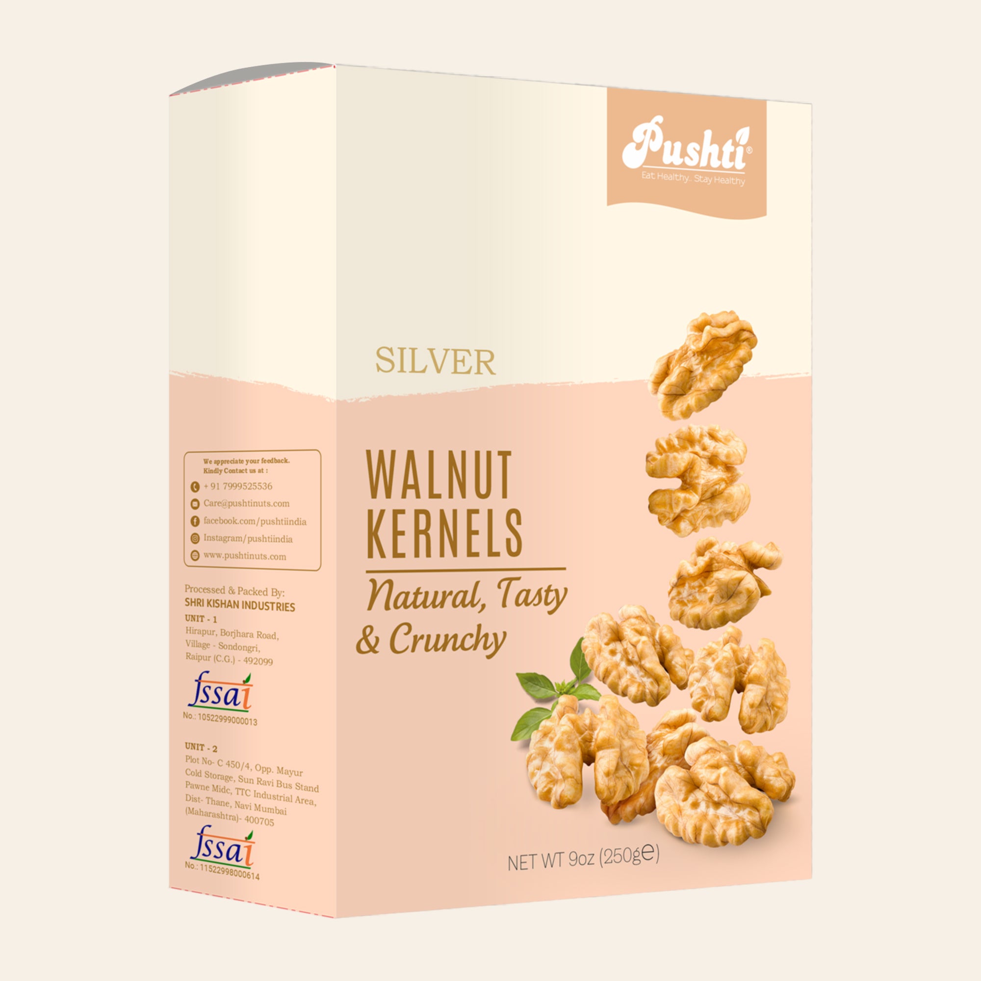 CALIFORNIA WALNUT KERNELS SILVER – Pushti Nuts
